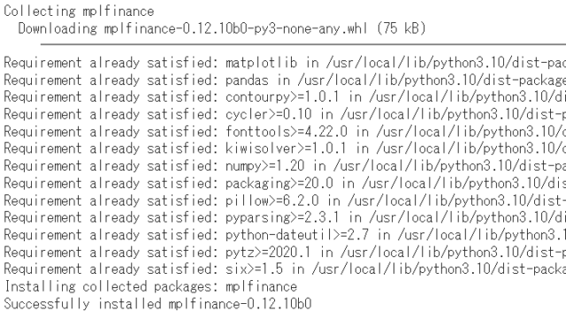 J-Quants APIに登録してPythonで株価データ取得しローソク足チャート表示するまでの具体的な手順【サンプルコード付き】 | Trade Tech Online